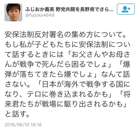 ひがくぼきみお on Twitter 共産党は足立区で給食費無償化の署名を集めたといってるが今年度からはじまった中学校の給食費無償化の
