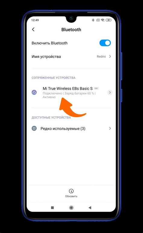 Как подключить Bluetooth наушники Xiaomi к телефону Xiaomi и не только Все инструкции и