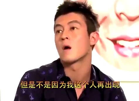 陈冠希曝出谢霆锋张柏芝为何离婚，原因很现实！哔哩哔哩bilibili