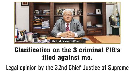 Sudhir Kumar Windlass