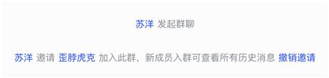 轻量的 Webhook 工具:歪脖虎克webhook推送工具 Csdn博客 轻量的 Webhook 工具:歪脖虎克webhook推送工具 Csdn博客