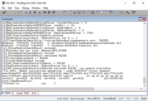 Collect Triofox Server Thread Info Using Windbg Triofox Support Team