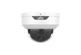 UNV Guard Uniview Leader Of AIoT Solution
