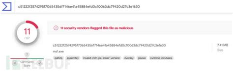 免杀初探python加载shellcode免杀与国内主流杀软大战六个回合 腾讯云开发者社区 腾讯云