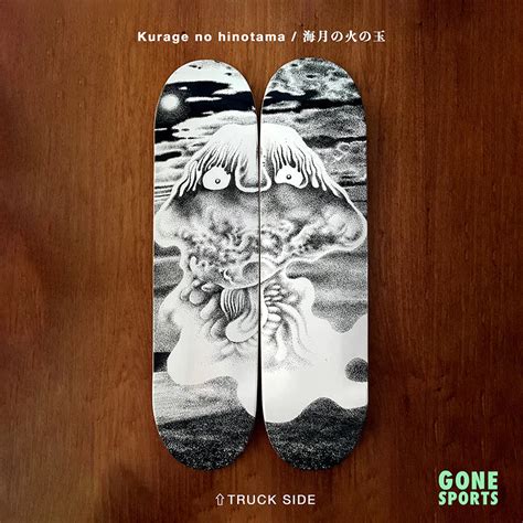 Shigeru Mizuki Yokai Kurage No Hintama Skateboard 2 Deck Set Geek Forest