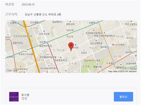 Github Jodandanrizingcampplus Rizingcampplus에서 진행한 원티드 홈페이지 클론코딩