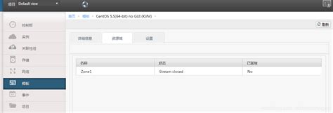 cloudstack4 11使用iso创建虚拟机 cloudstack iso csdn博客