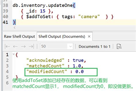 Mongodb 数组查询（elemmatch）、更新操作占位符详解 Harlanop 博客园