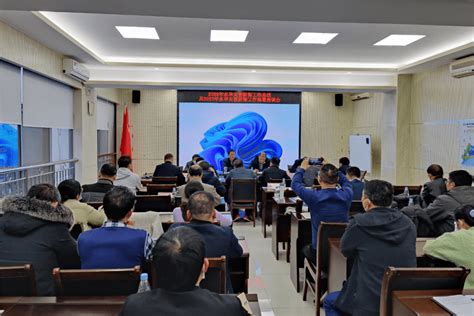 柳州市水利局召开2022年度水旱灾害防御工作总结及2023年水旱灾害防御工作部署座谈会 自然灾害 防汛 抗旱