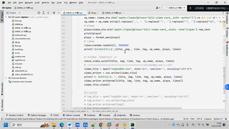计算机毕业设计python动漫推荐系统 知识图谱 动漫可视化 动漫爬虫 大数据毕业设计源码文档ppt讲解 Csdn博客