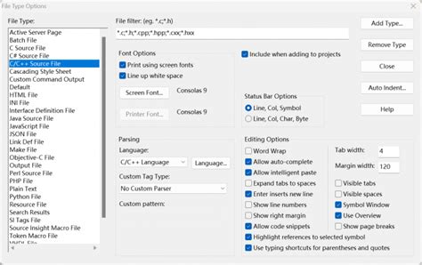 Source Insight回车填充空格，source Insight换行自动对齐 Source Insight中文网站