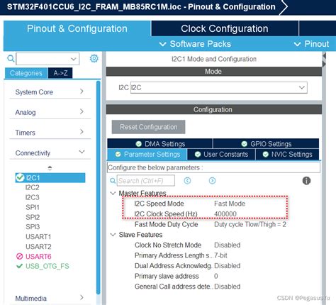 Stm32存储左右互搏 I2c总线读写fram Mb85rc1mmb85rc Stm32 Csdn博客
