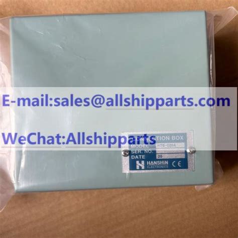 Hanshin Current Page 1