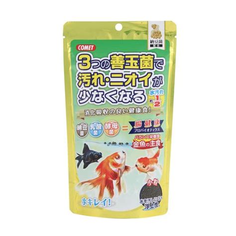 金魚の主食 納豆菌 小粒 イトスイ 金魚の餌 200g ホームセンター通販はdcmオンライン