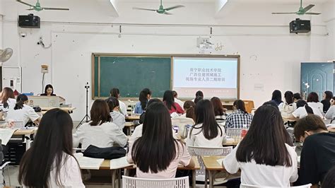 2022年第二期广西住建领域施工现场专业人员培训班在南宁职业技术学院建筑工程学院顺利开班 南宁职业技术大学 —建筑工程学院