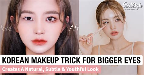 Korean Eye Makeup Tutorial