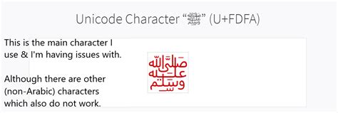 Unicode Characterssymbols No Longer Displaying In Adobe Product Community 11889138