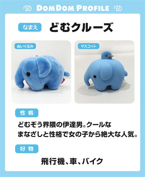 にぐ ︎ ℕ𝕚𝕘⃡ℕ On Twitter Rt Domdom Pr