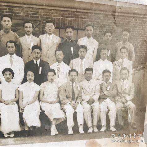 【图】民国学校 合影照片拍品信息网上拍卖拍卖图片拍卖网拍卖网站
