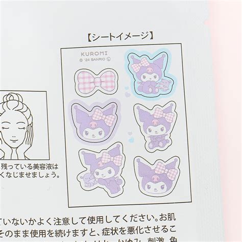 Kuromi And Baku Die Cut Point Face Pack Peach Blippo