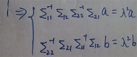 典型关联分析cca（canonical correlation analysis） csdn博客