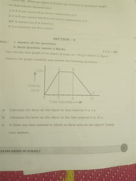 mathrm { r } when an object is thrown up vertically at maximum hei