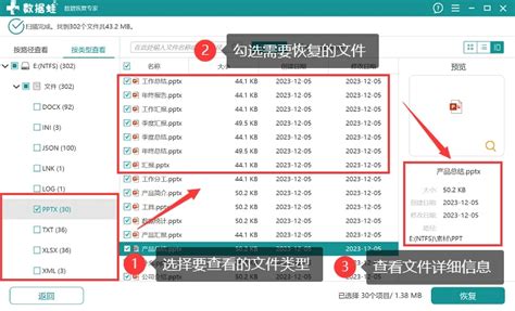 回收站不见了?5个方法轻松恢复回收站! 哔哩哔哩 回收站不见了?5个方法轻松恢复回收站! 哔哩哔哩