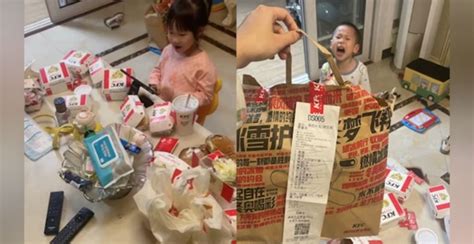 趁妈妈睡着！3岁萌娃用免密支付买300多元外卖，妈妈醒来懵了 腾讯新闻