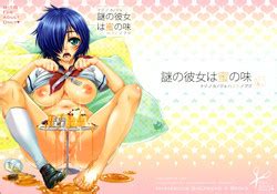 Parody Nazo No Kanojo X Nhentai Hentai Doujinshi And Manga