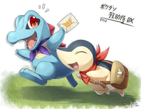 Pmd Dx By Ffxazq On Deviantart