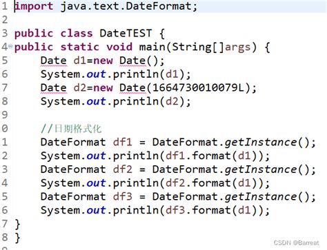 Java中的数值处理与包装类详解 Csdn博客