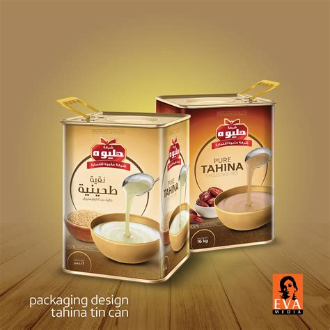 Tahini Packaging Design Behance