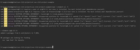 系列二、vue2初始化项目 Csdn博客