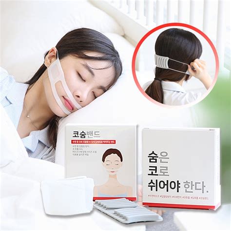 코숨밴드 수면 중 입벌림을 막아주어 코로 호흡할 수 있게 도와주는 입벌림방지밴드 입벌림방지테이프 상품설명 네이버 블로그
