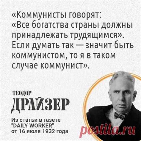 11 Одноклассники ПОЗИТИВ 2 Постила