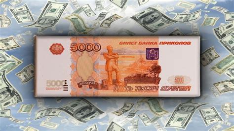 ГДЕ КУПИТЬ ДЕНЬГИ Youtube