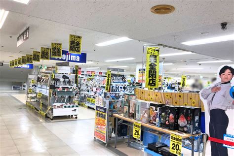 新潟市中央区家電量販店ノジマ イトーヨーカドー丸大新潟店が5月26日に閉店予定 地域情報サイトガタチラ