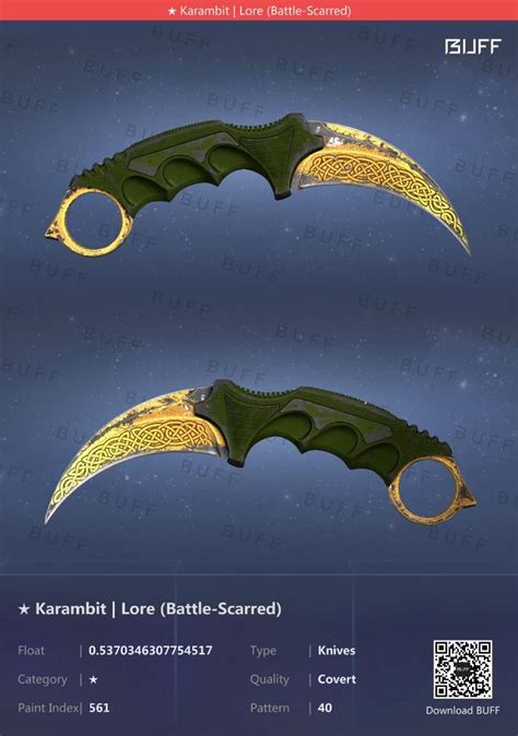 Karambit Lore Bs Video Gaming Video Games Others On Carousell