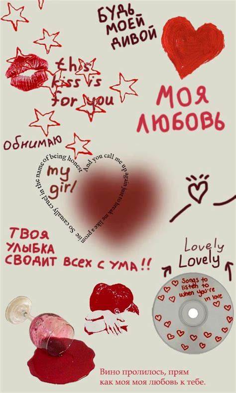 Пин от пользователя 𝙳𝙸𝙽𝙰🫀🏐 на доске Милые рисунки Милые обои Розовый эскиз Обои