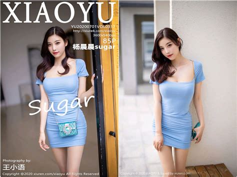 Xiaoyu No Sugar P M