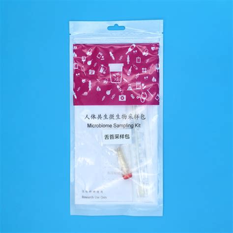 Tongue Coating Sampling Kit Meidike Gene