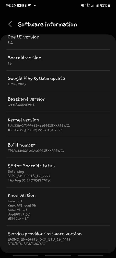 Beta Testers Required Android App Update For Android 13 Mobile Openenergymonitor Community