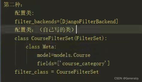 djangorestframework全解 CSDN博客