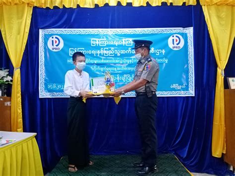 အပြည်ပြည်ဆိုင်ရာမူးယစ်ဆေးဝါးအလွဲသုံးမှုနှင့် တရားမဝင်ရောင်းဝယ်မှုတိုက်ဖျက်ရေးနေ့ အထိမ်းအမှတ်အက