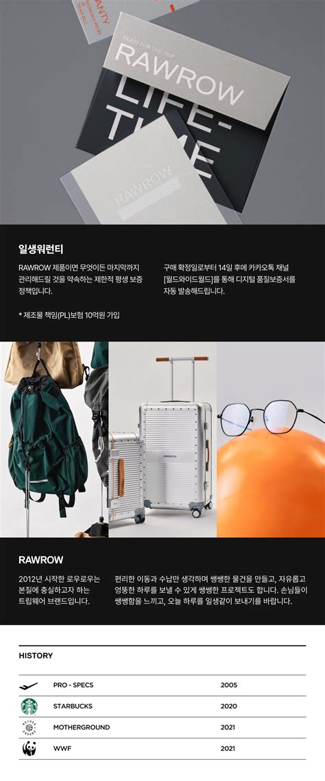 로우로우 코듀로이 스트링 미니 럭색 2133colors 감도 깊은 취향 셀렉트샵 29cm