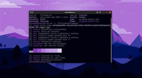 定制你的 Linux 终端外观的 5 项调整 LinuxStory