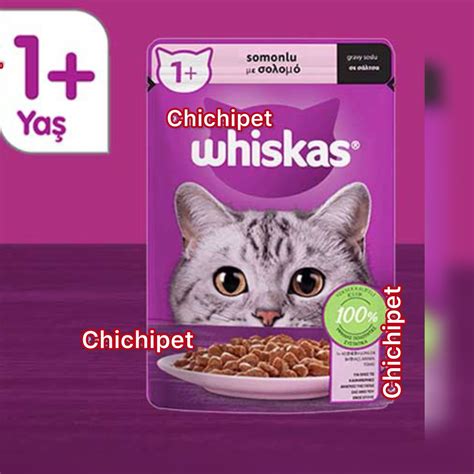 پوچ گربه ویسکاس با طعم ماهی