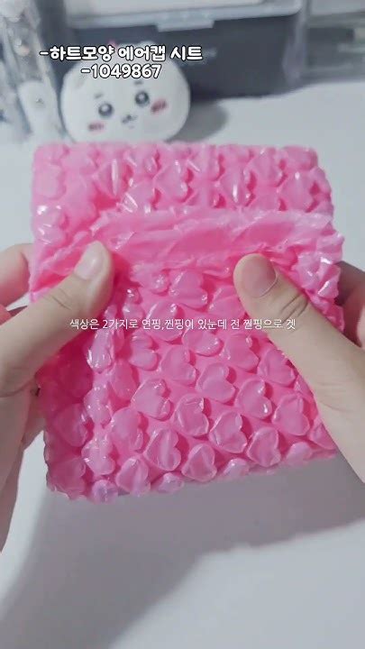 제발 떡상했으면 좋겠는 다이소깡 깡 다이브로그 포카포장 포토카드 아이브 장원영 레이 앨범깡 반택깡 다이브 포장계 포카계 Youtube