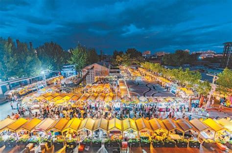 湖上泛舟 公园观影 夜巷嗨逛 夜经济扮靓京城之夏 信息提示 首都之窗 北京市人民政府门户网站