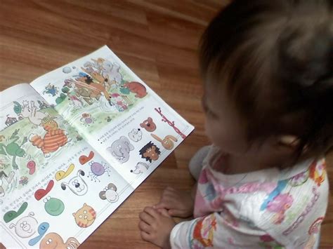 알라딘서재 신나고 재미있게 놀며 알파벳을 배워요